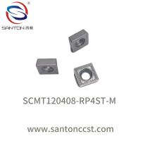 China Tungsten Carbide Inserts Durable Cutting Tool Inserts Precision Machining Inserts for Metalworking Applications for sale