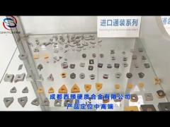 좋은 착용 저항을 가진 무쇠 K05를 위한 2800 TRS CNC 공구 삽입