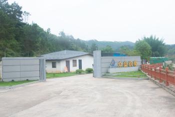 China Factory - Guangzhou Zhongshen Ribbon Product Co., Ltd.
