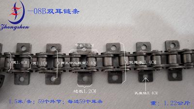 Cina Cadenze a doppia orecchio 08B per il trasporto di uova in vendita