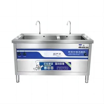 中国 独特に商業ディッシュウォッシャー機械ステンレス鋼多機能220V 販売のため