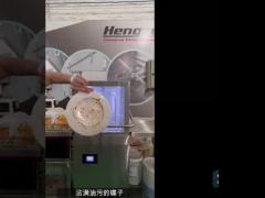 OEM Hood Type Dishwasher Freestanding Conveyor Restaurantdishwashing Materiaal