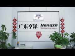 GuangdongHengze Commercial Dishwasher