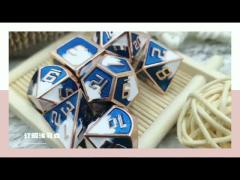 Hand Sanded Unique Handmade Durable metal 7 Piece Polyhedron Dice Set