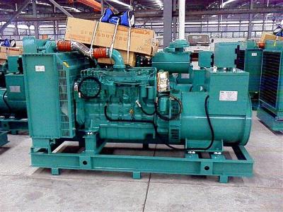 China small 40KVA diesel GENERATOR powered by Cummins diesel engine for sale
