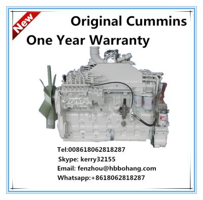 China Cummins 150HP TURBO 6 CYLINDER MARINE DIESEL, VOLVO OUTDRIVE for sale