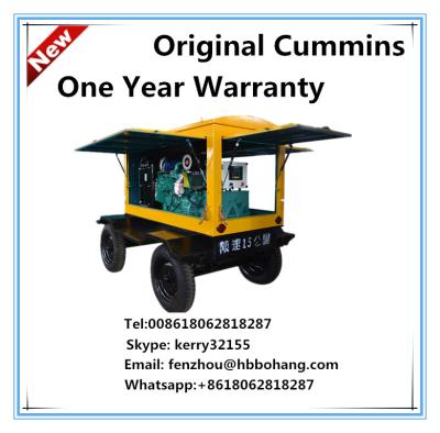China 110KVA Cummins trailer dynamos for sale