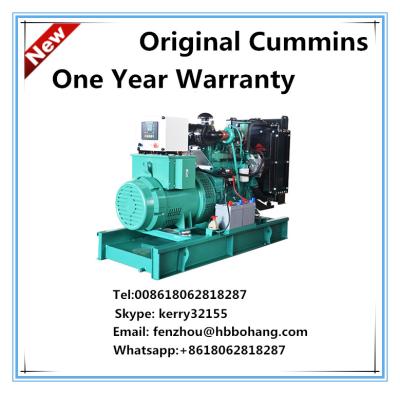 China Cummins diesel generator set AC three phase diesel genset for sale