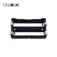 China 2 cell 21700 lithium battery holder SMT surface mount type for sale