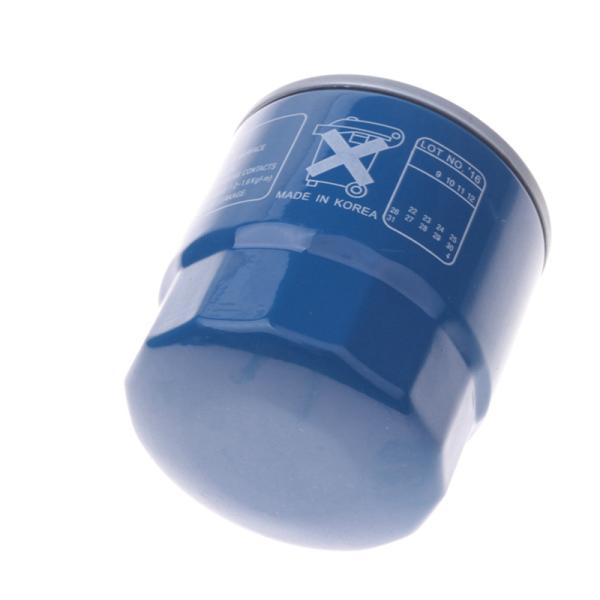 Quality High Efficiency Hydraulic Oil Filter with 99.8% Filtration Grade, Synthetic Fiber Material, and 10 psi Bypass Valve Pressure for Korean Cars for sale