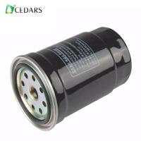 Quality Fuel Filter for sale