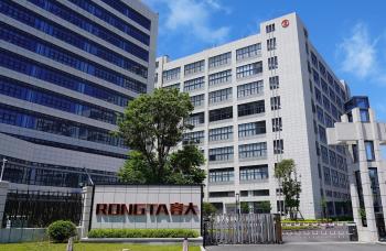 China Factory - Xiamen Rongta Technology
