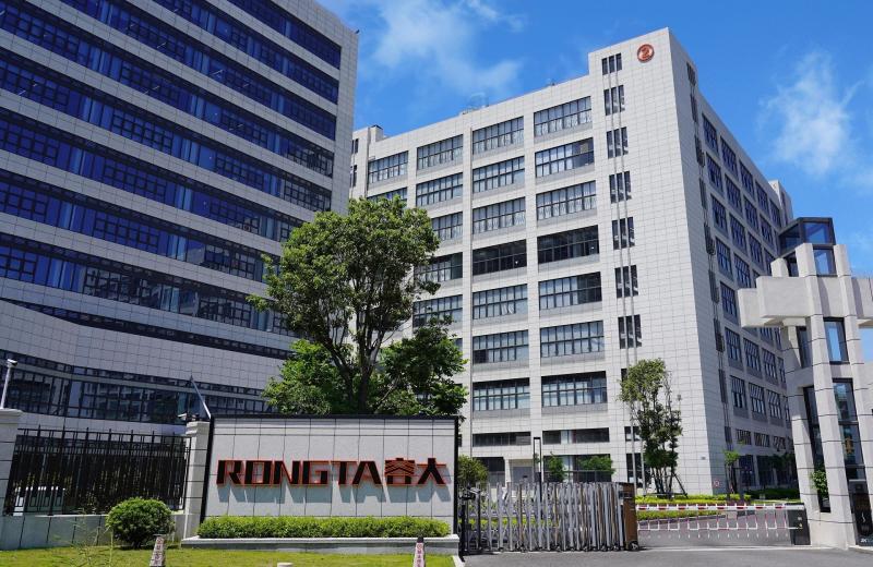 Verified China supplier - Xiamen Rongta Technology