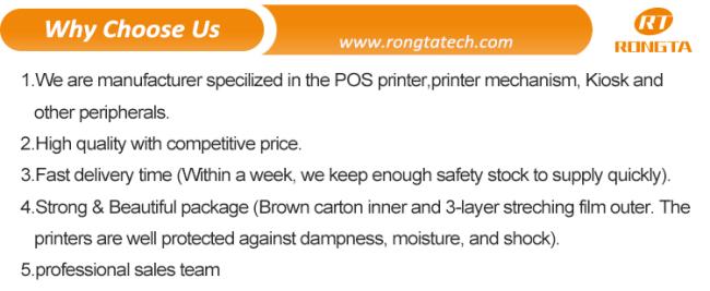 58mm Thermal Kiosk Printer Module PM628 for Financial Equipment