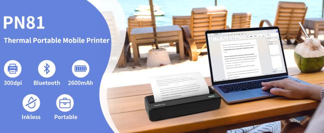 PORTABLE PRINTER