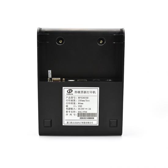 Quality Easy Loading Thermal Receipt Printer Rp326 Portable Convenience Long Lasting for sale