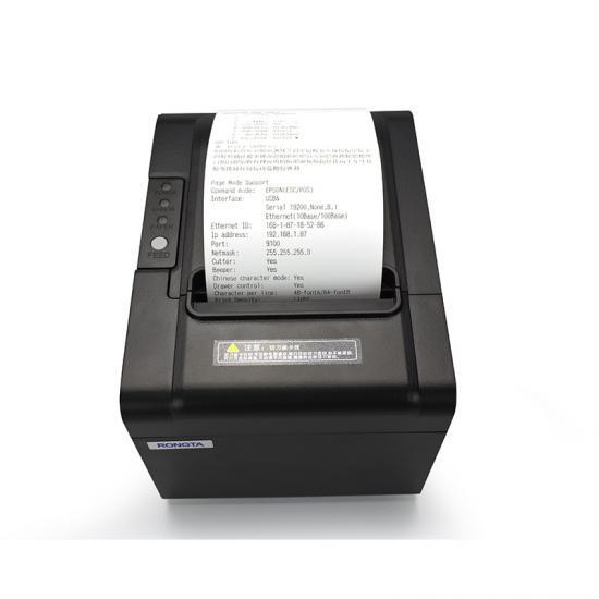 Quality Easy Loading Thermal Receipt Printer Rp326 Portable Convenience Long Lasting for sale