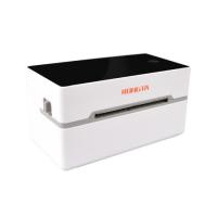 China RP311 Portable Barcode Label Printer Buetooth Intelligent Smooth Operation for sale