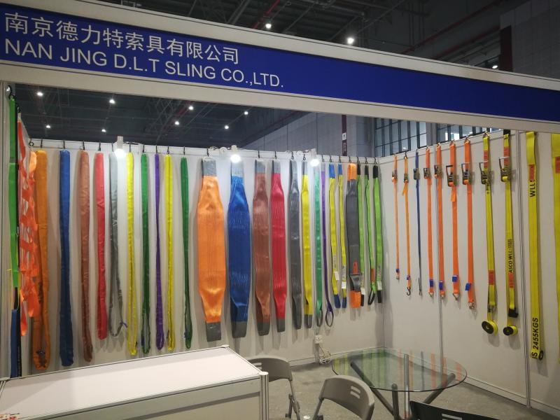 Verified China supplier - NANJING D.L.T SLING CO.,LTD