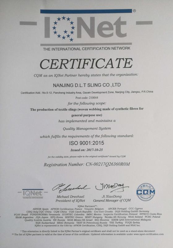 iso9001:2015 - NANJING D.L.T SLING CO.,LTD