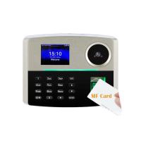 China Fingerprint / Palm Recognition Time Attendance System GT800 for sale