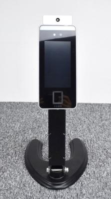 China 31cm Black Desktop Facial Detector Stand With LED Light for sale