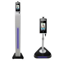 China 60cm Children Face Recognition Stand Display Racks With Metal Structures for sale
