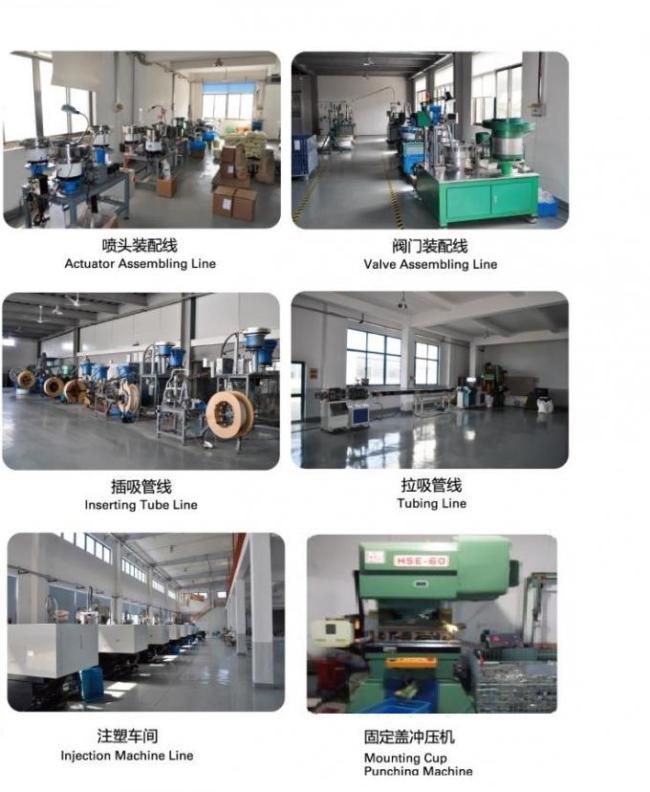 Hebei Jincheng Aerosol Valve Manufacture factory production line 0
