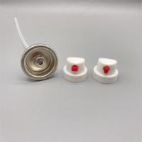 China Precision Female Paint Spray Valve for sale