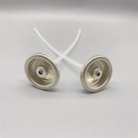 China Precision Female Paint Spray Valve for sale