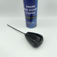 China Multi-Function Foldable Trigger Cap With Adjustable Nozzle for sale