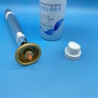 China 220ml Premium Silver Bag On Valve + Versatile Aerosol Application + Durable Specification for sale