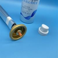 China 220ml Premium Silver Bag On Valve + Versatile Aerosol Application + Durable Specification for sale