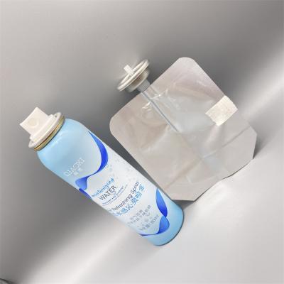 China Precision Aerosol Dispensing Valve for Optimal Control + Ideal for Personal Care Products + Adjustable Flow Specificatio for sale