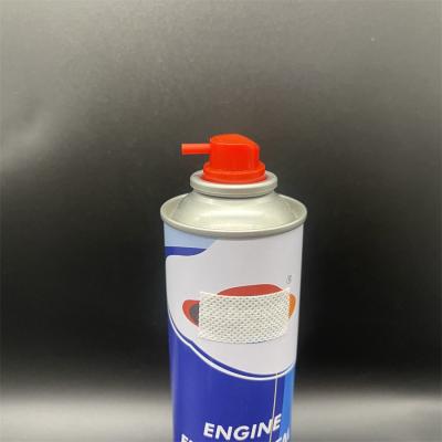 Cina Valvola aerosol a 360 gradi per la distribuzione di aerosol a tutto tondo in vendita