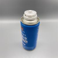 China Compact Sanitizing Deodorant Valve - For Portable Use - Specification & Convenient Usage for sale