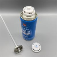 China Efficient Sanitizing Deodorant Valve - For Industrial Settings - Specification & Reliable Usage for sale