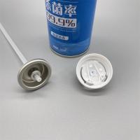 China Efficient Germ  Resistant Deodorant Valve  Quick  Assembly for Manufacturing for sale