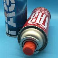 China Compact Butane-Propane Gas Canister for Portable Heating - Efficient & Portable for sale