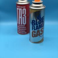 China Versatile Refillable Butane Container - Your Outdoor Fuel Solution for sale