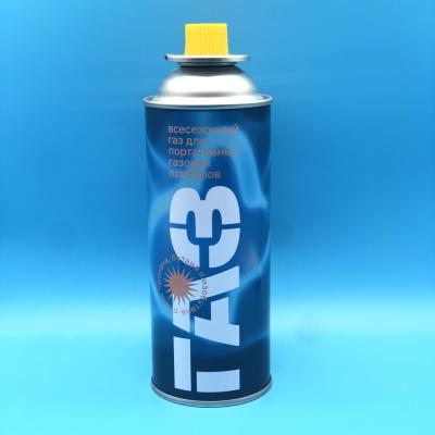 外食用 コンパクトなブタンガスのシリンダー 持ち運びやすく便利