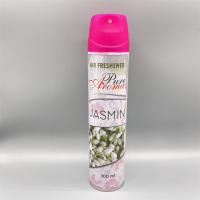 China 53mm Plastic Spray Aerosol Cap for Precise Application for sale
