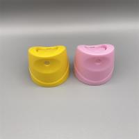 China Premium Aerosol Cap - Reliable Spray Closure - 53mm Specification for sale