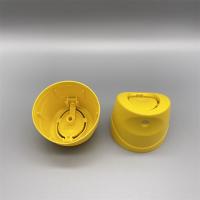 China Premium Aerosol Cap - Reliable Spray Closure - 53mm Specification for sale