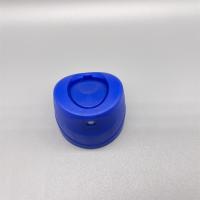 China 53mm Plastic Spray Aerosol Cap for Precise Application for sale