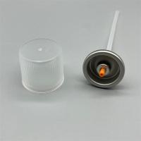 China Premium Oxygen Spray System - Precise Oxygen Distribution for Various Applications for sale