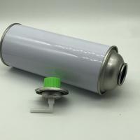 China Customizable Empty Aerosol Cans - Personalize Your Packaging for sale