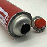 China Customizable Aerosol Tin Can - Personalize Your Packaging for sale