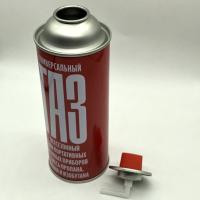 China Customizable Aerosol Tin Can - Personalize Your Packaging for sale