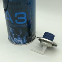 China High-Quality Empty Tinplate Aerosol Spray Can - Versatile Packaging Solution for sale